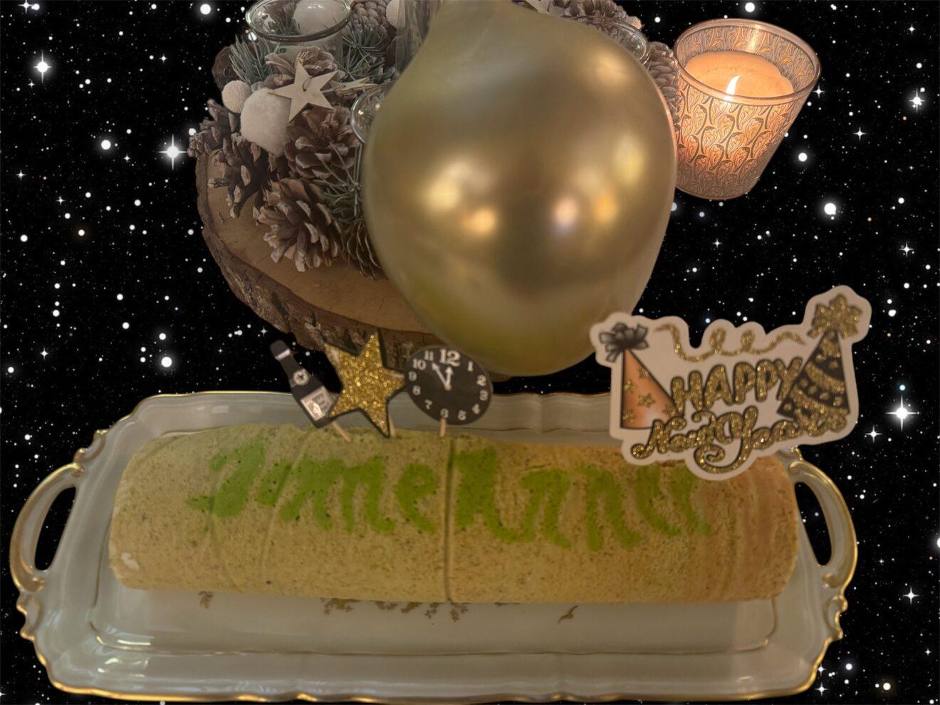 Belle et douce Année à toutes et à tous! - FabiCooking